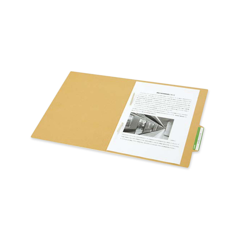 Kokuyo A4-IFK Inner File Folder / Individual Folder – themiyastore